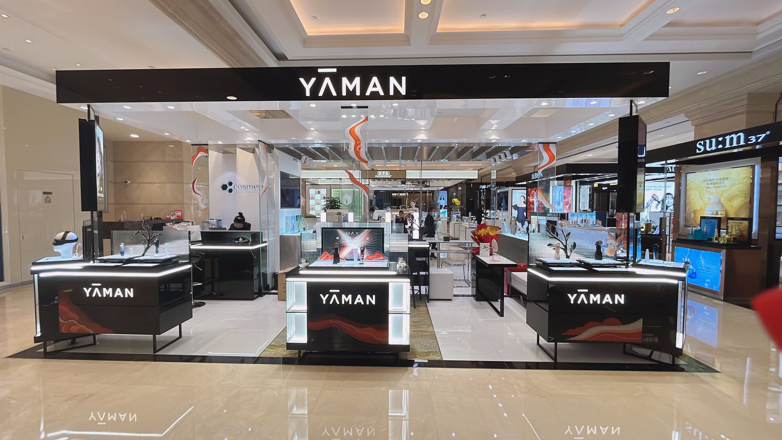 Stores – GLOBAL YA-MAN